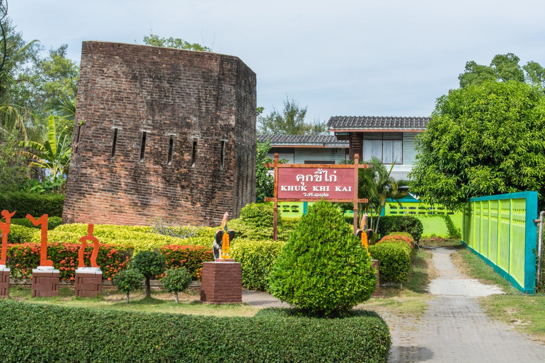 Chanthaburi : exploration des alentours de la plage de Laem Sing